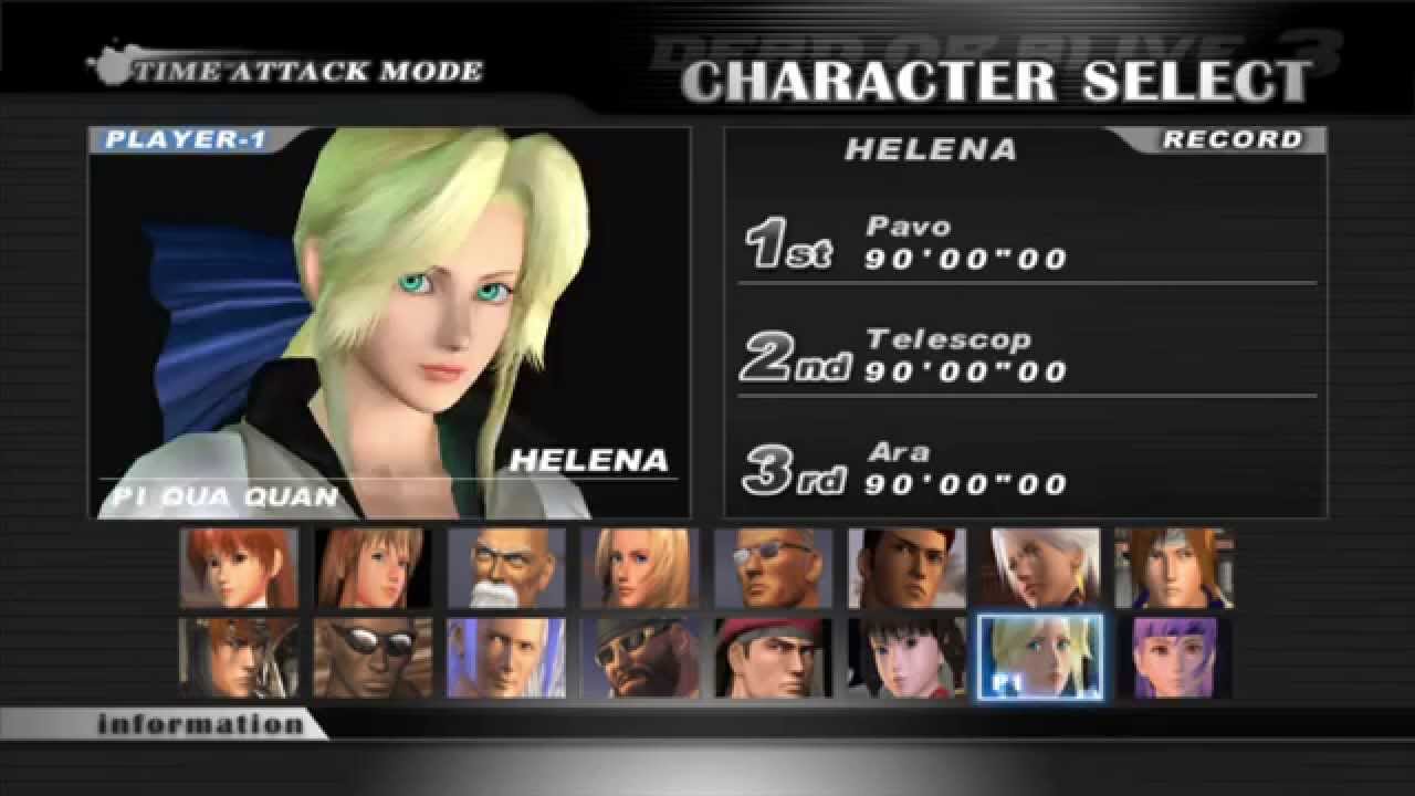 DOA3 Recording Test - YouTube