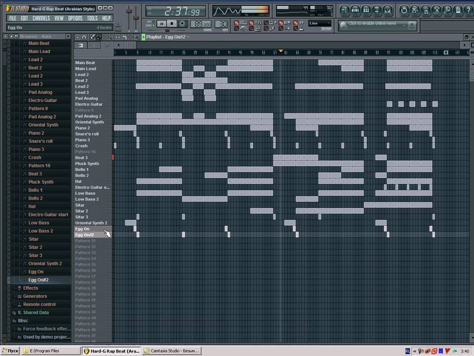 Hard-G Rap Beat (Arabian Style) (prod. by Djavol Beats) - FREE DOWNLOAD ...