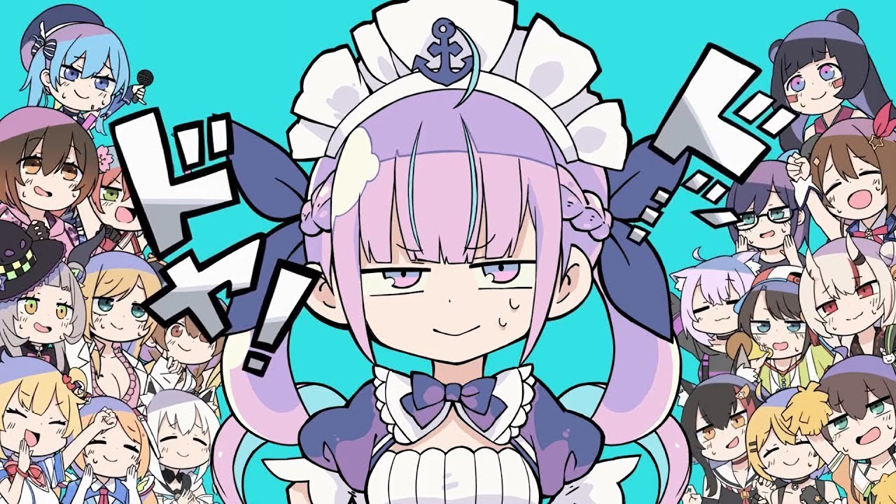 osu!mania 4k | Minato Aqua - Dadadada Tenshi [I'm an angel, you know ...