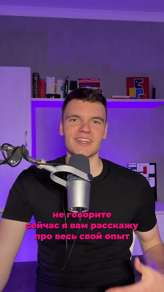 После этого интервьюер будет в шоке 🤯 Shorts Coding Python