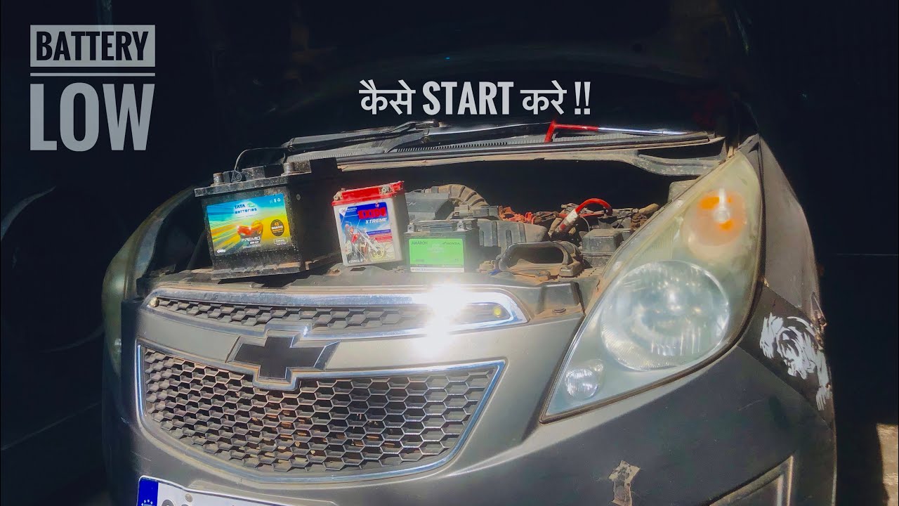 How to start Car with Low Battery | Beat Diesel - YouTube