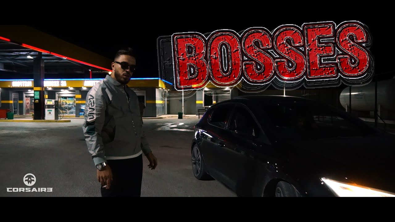 Exotik - Bosses (Clip Officiel) (Prod by. Louiis) - YouTube