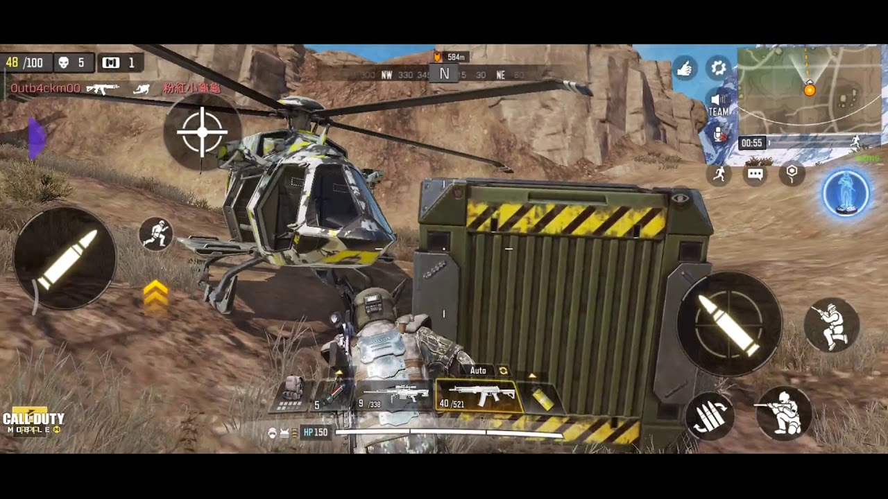 Call Of Duty Mobile | Solo vs Squad 17 kills with TRICKSTER Class ...