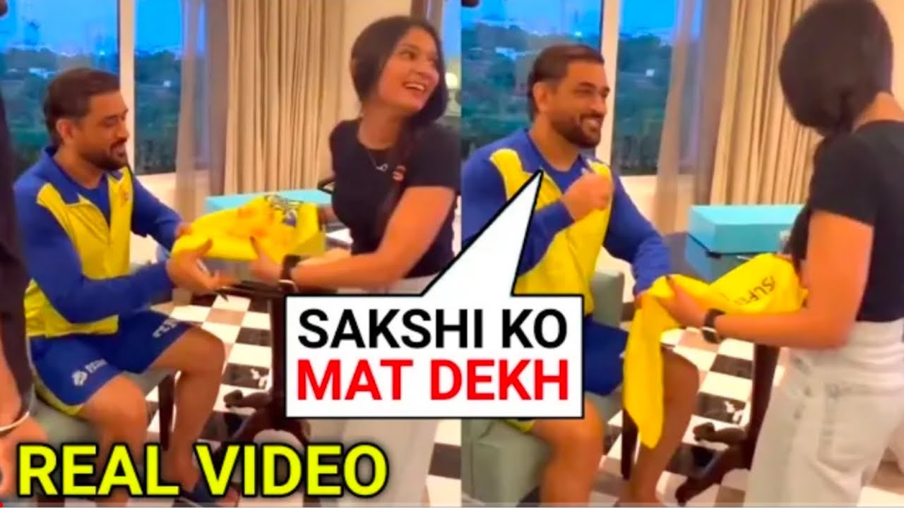 MS Dhoni Heart Winning Gesture to A Crying Fan Girl | MS Dhoni Meet Fan ...