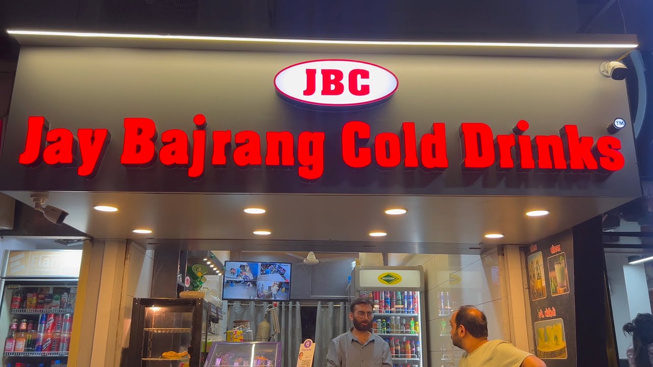 JBC - Jay Bajrang Cold Drinks - Chaas Soda - Buttermilk - 4K Indian ...