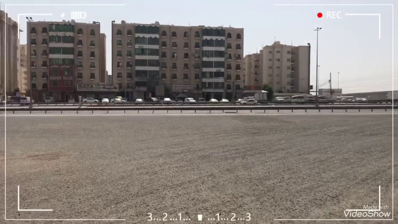 Kuwait Riggae - YouTube