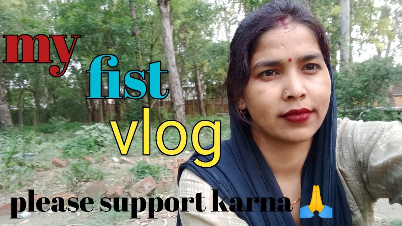 My first Vlog 2023♥️My first video on youtobe ll Rupa Pari Official Up ...