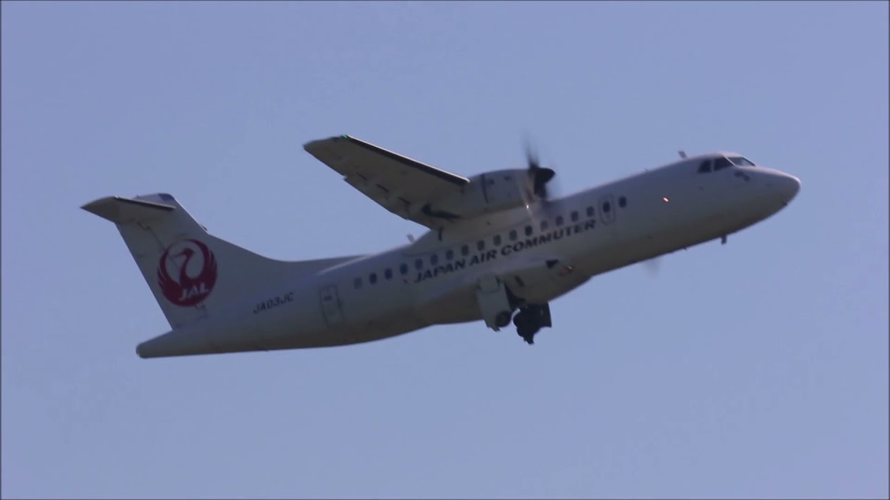 japan air commuter AT46(JA03JC)ATR42-600 種子島ー鹿児島 種子島空港 JAL JAC - YouTube