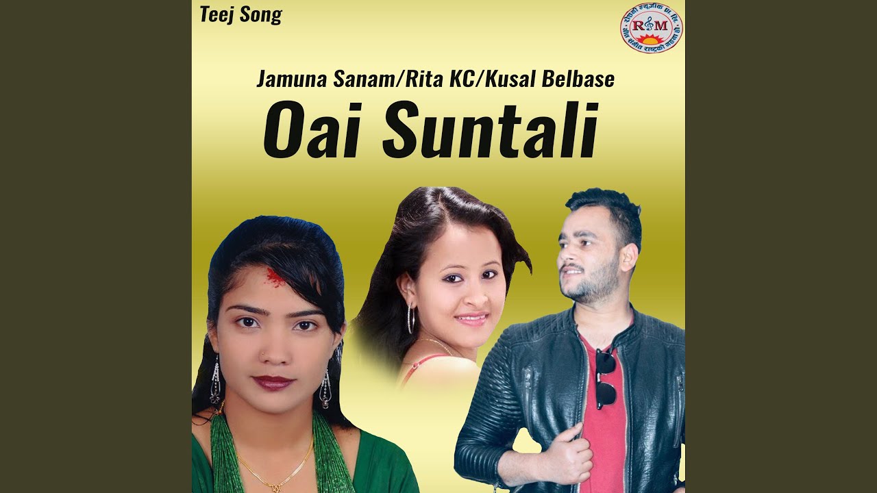 Oai Suntali - YouTube