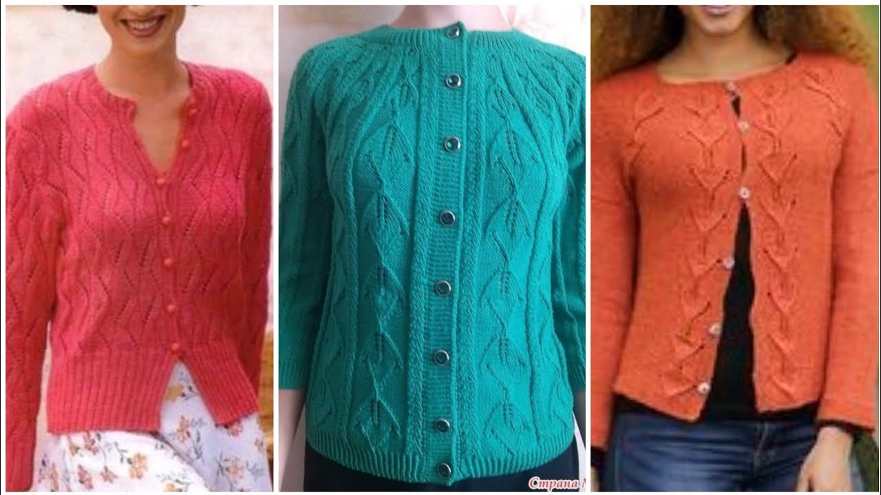 Hand Knitted Mesh Pattern Sweater And Cardigans Designs For Ladies ...