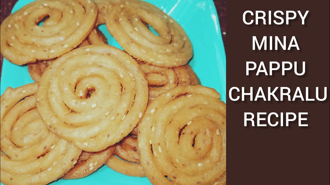 మినపప్పు జంతికలు Minapappu Chakralu Recipe in Telugu Minapappu ...