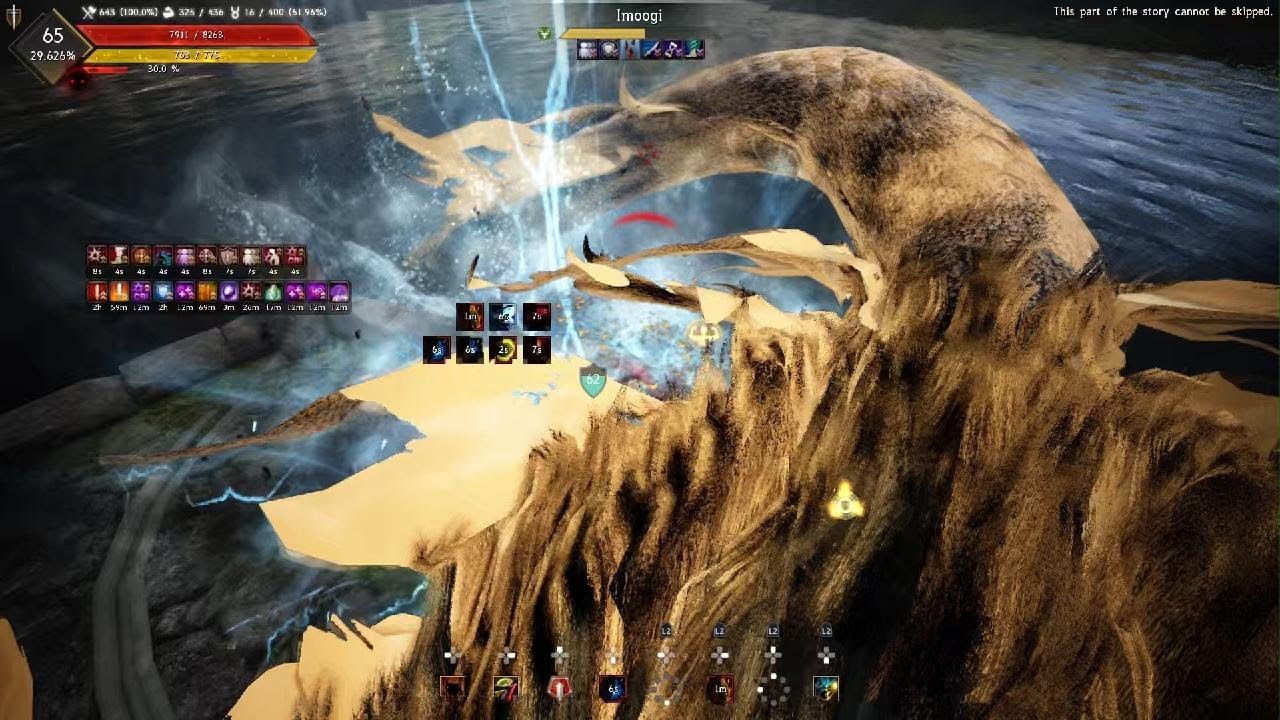 Bdo console - Imoogi calamity 7, succ striker - YouTube