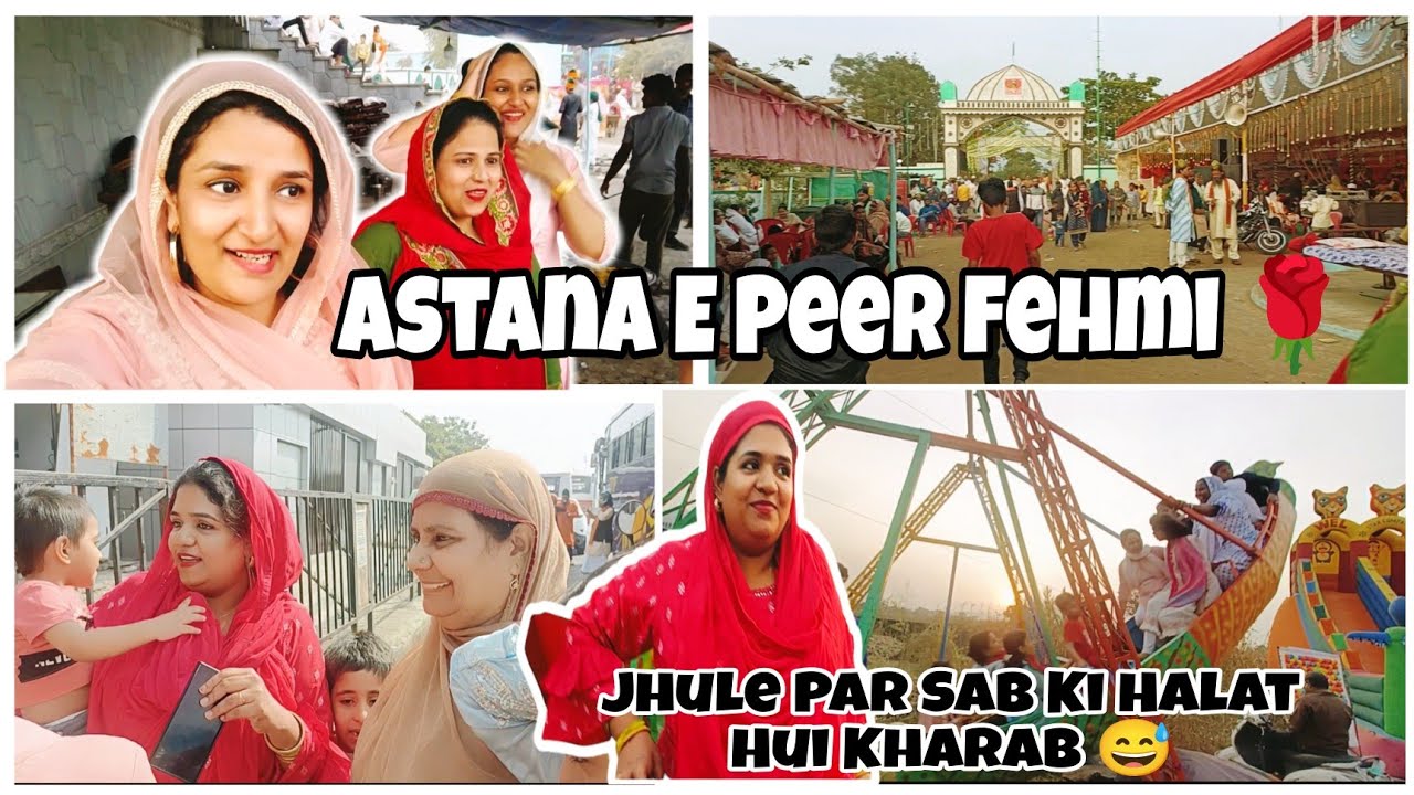 Astana E Peer Fehmi Khopoli Sharif | Part 1 #mehfil #khopoli#tazeensvlog - YouTube