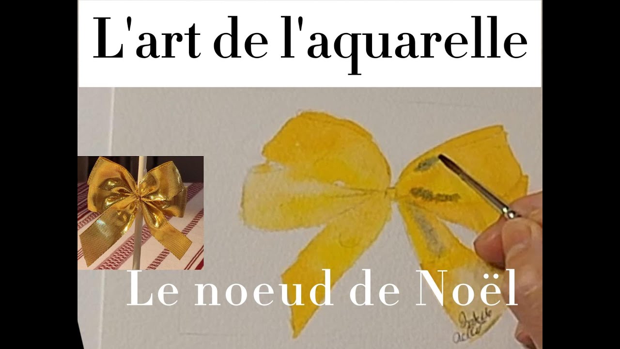 Le nœud de Noël : L'art de l'aquarelle avec Isabelle MALLET : - YouTube