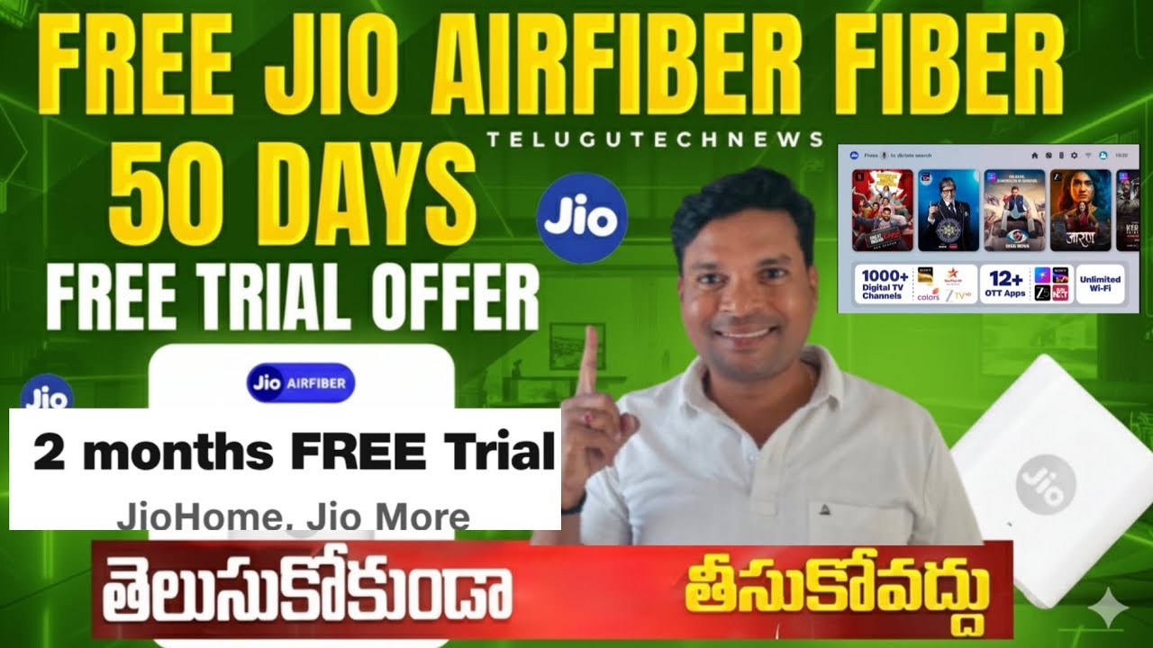 Jio fiber 2 month free trial offer |jio fiber offers - YouTube