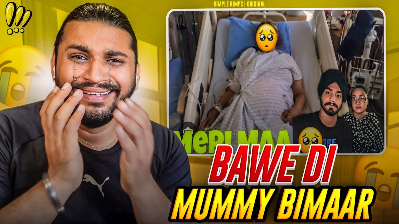 Bawe Di Mummy Bimaar Fake Thumbnail😂 - YouTube