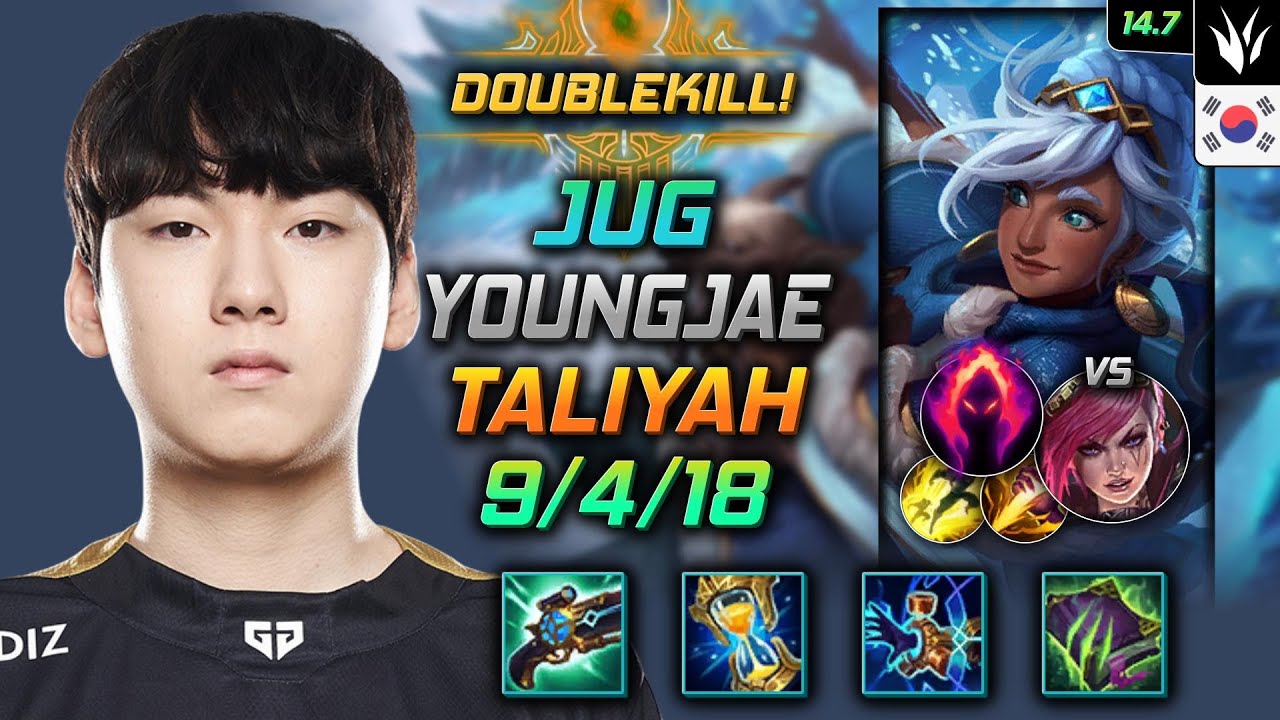 Taliyah Jungle Build YoungJae Luden's Companion Dark Harvest - LOL KR ...
