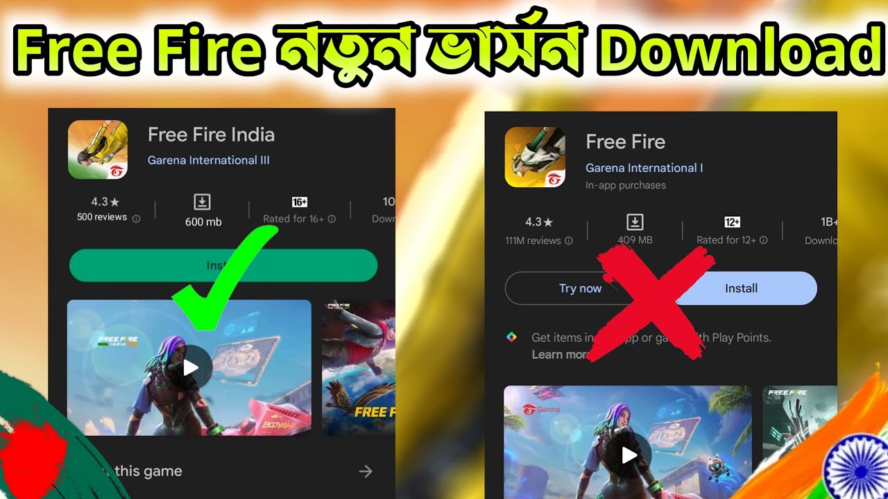 Free Fire India Download 🔥 Free Fire India Gameplay | Free Fire India ...