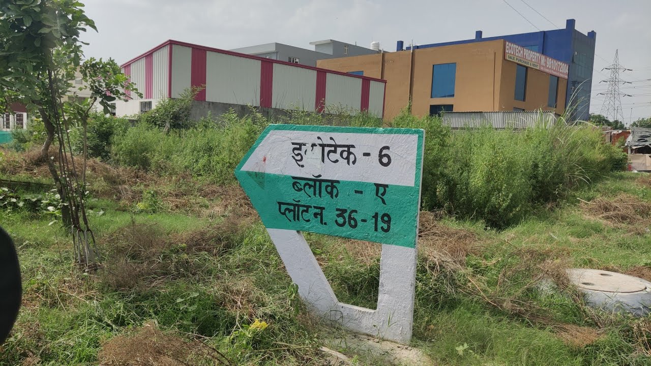 greater Noida industrial area ecotech 6, rate 30000 rupees per metre ...