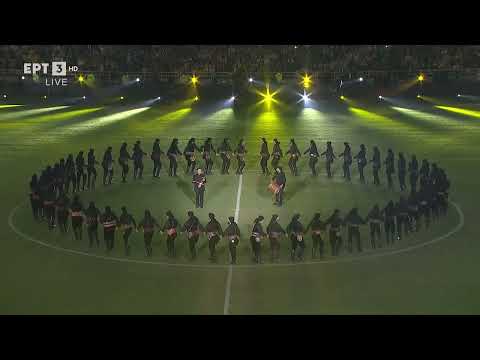 Ο Πυρρίχιος στην σέντρα της \