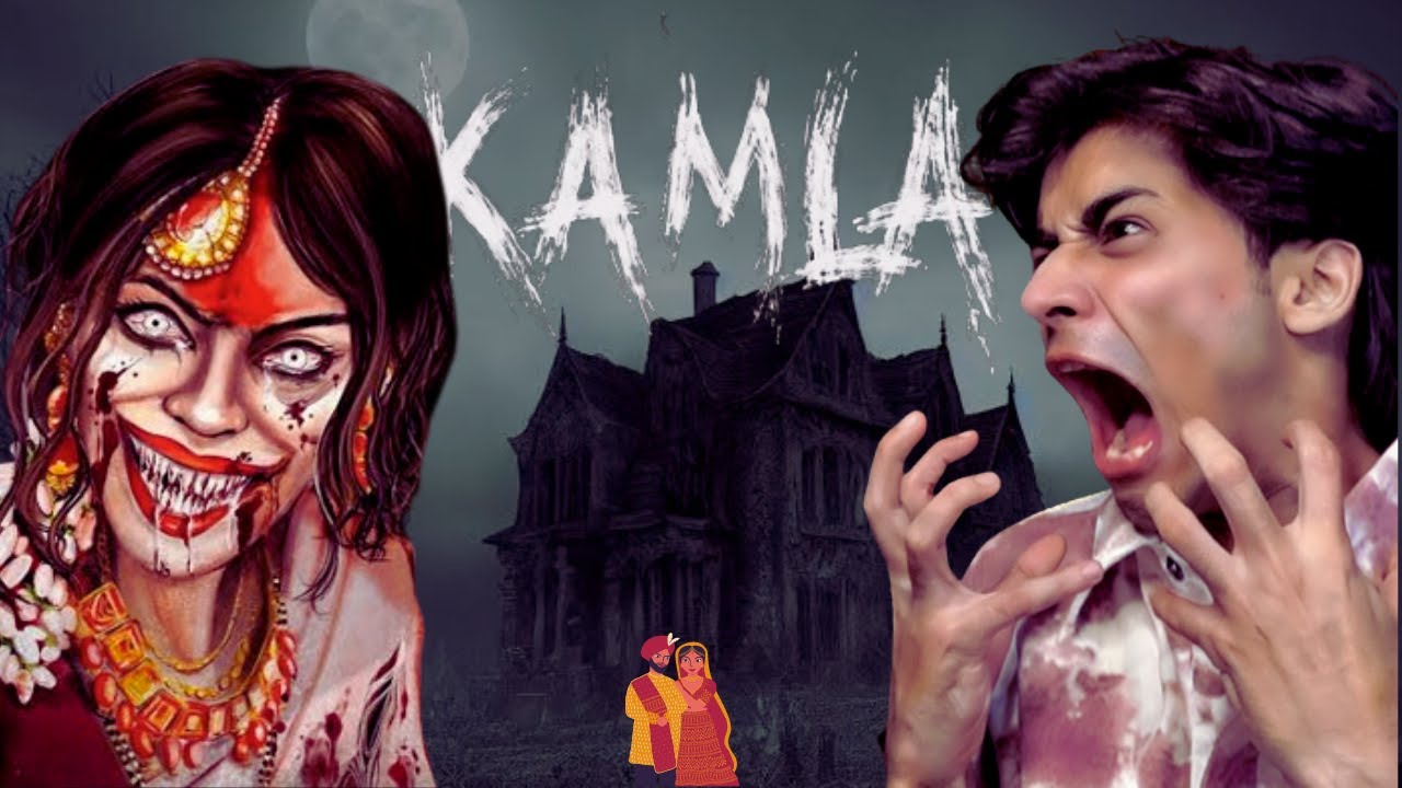 KAMLA HORROR LIVE GAMEPLAY | ERIGOR LIVE - YouTube