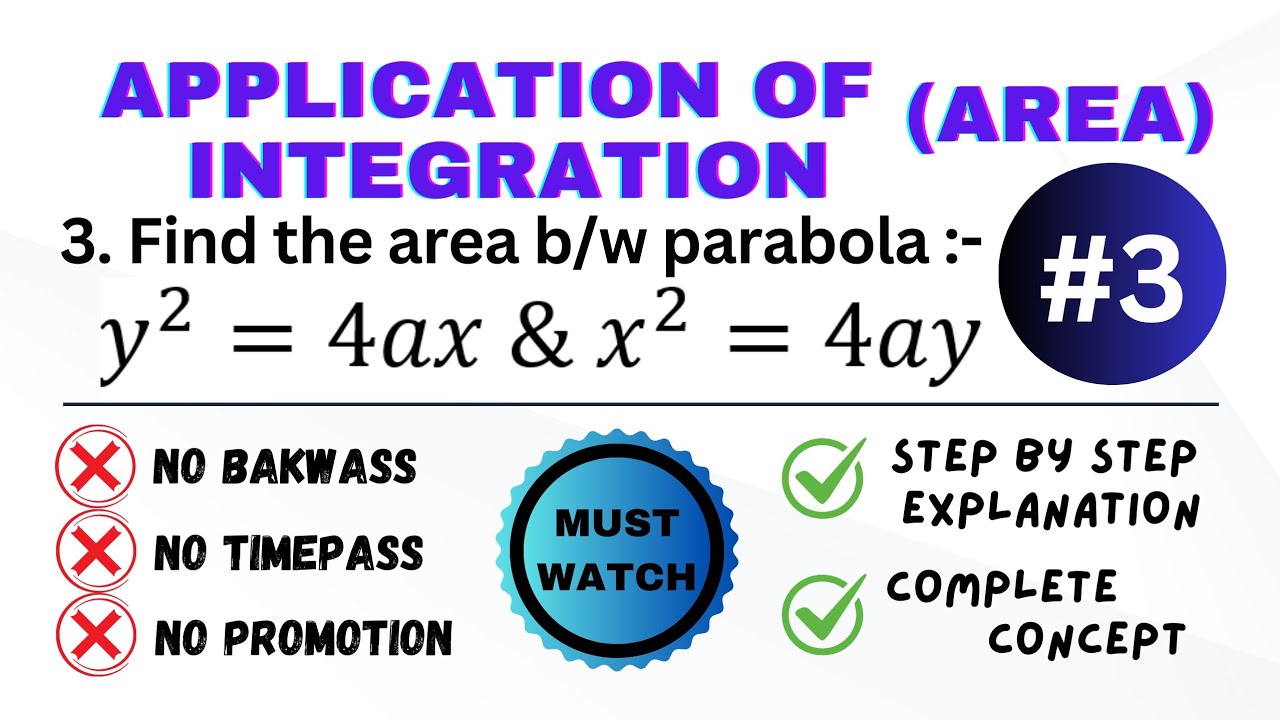 Application of integration | problem #3 | unit : integral calculus ...