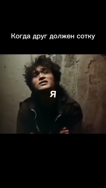 хой - YouTube