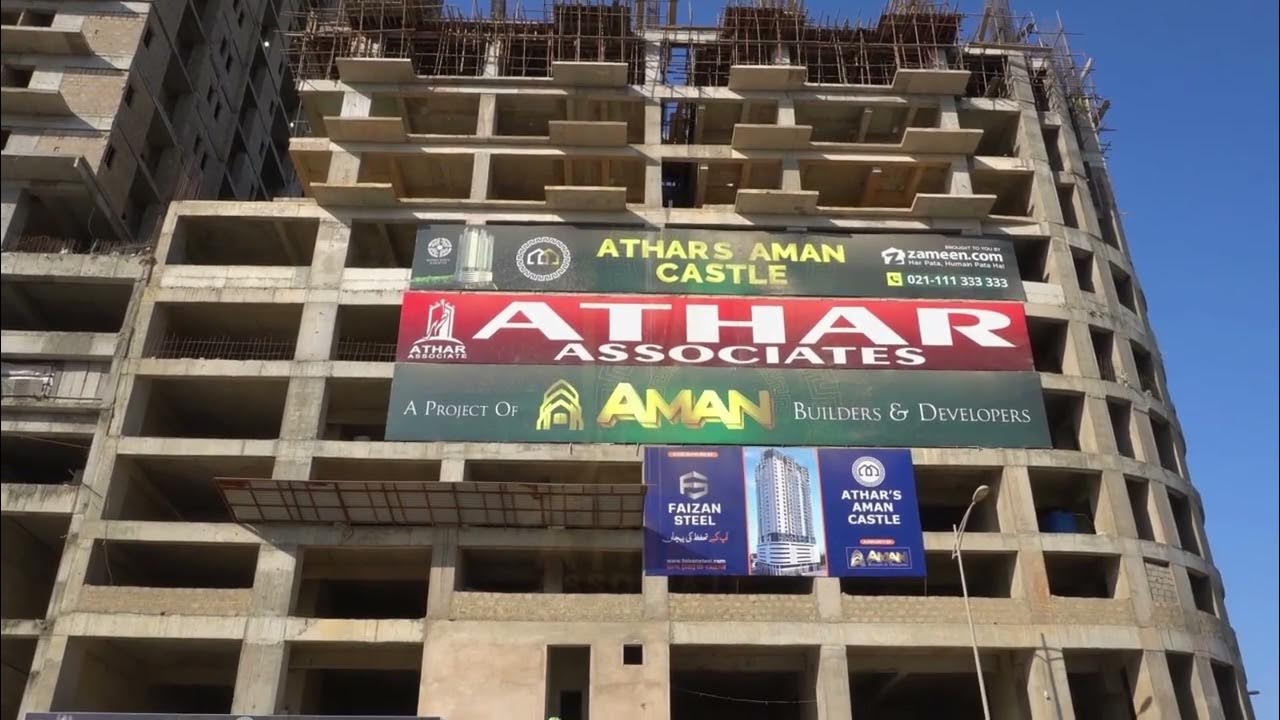 Athar Aman - YouTube