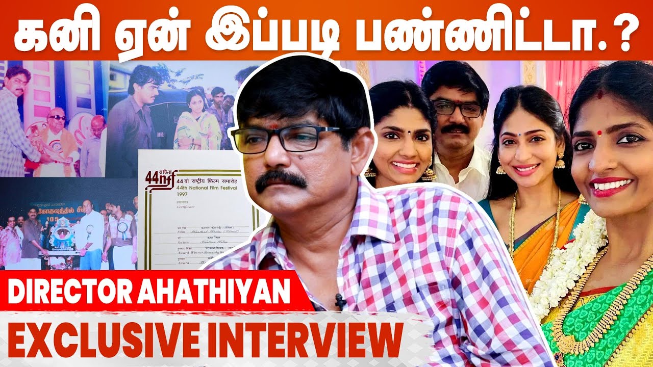 Master ல காதல் கோட்டை பத்தி கமெண்ட் பண்றவங்க அடிப்படை தெரியாதவங்க ...