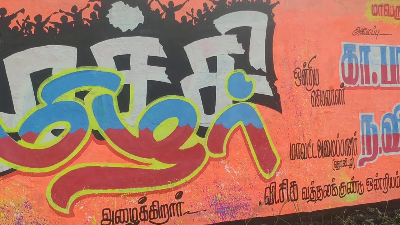 CAA - VCK art - YouTube