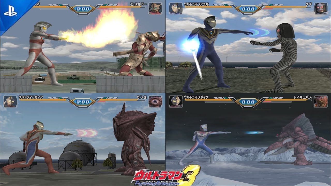Ultraman FE3 - Semua Jurus Tembakan Laser Ultraman - All Ultraman Laser ...
