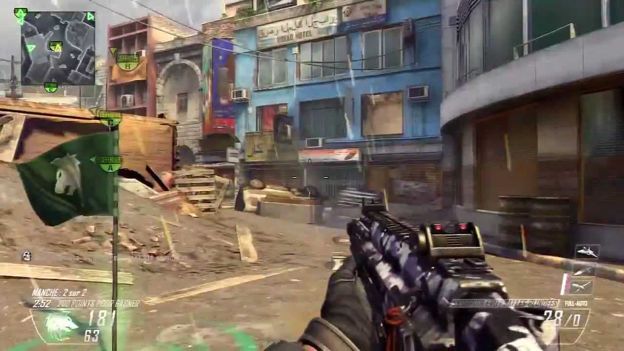 Call of Duty: Black Ops II - Challenge Lobby ! - YouTube