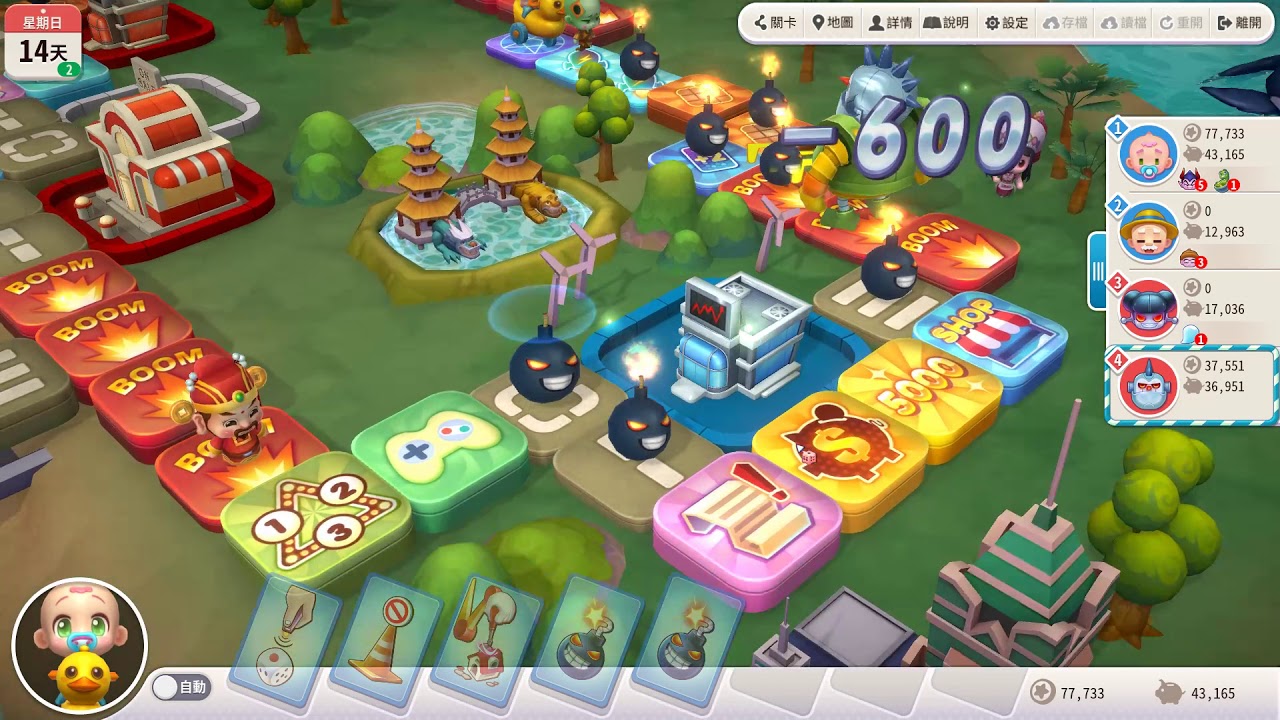 Richman 10 2019.12.29 - 17.19.48.03 - YouTube