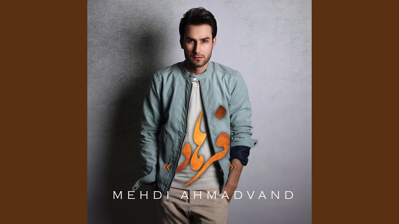 Farhad - YouTube