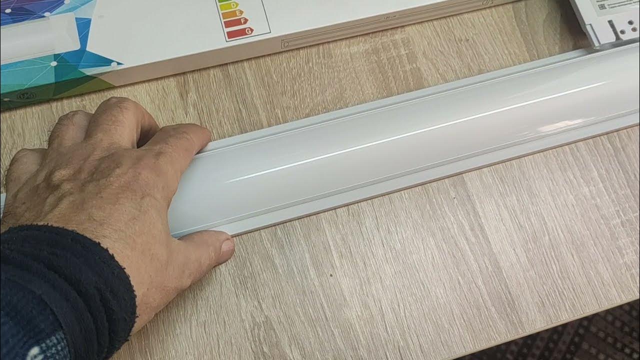 Светодиодный светильник СТАРТ ЛС1 40Вт 6500К IP40 ПП120См TL - YouTube