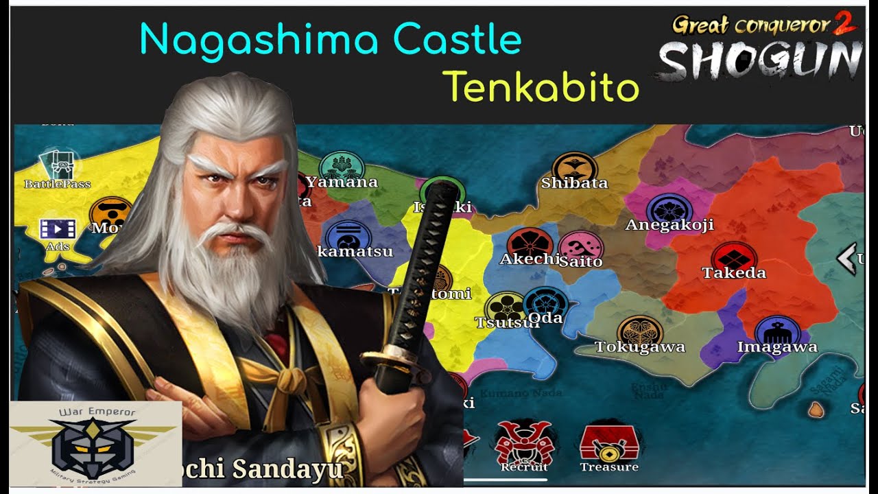 GC2 Great Conqueror 2 Shogun: Tenkabito Conquering Nagashima Castle NO ...