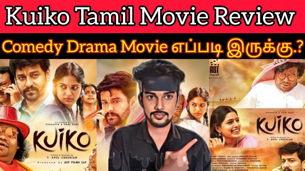 Kuiko Review | CriticsMohan | Kuiko Movie Review | Kuiko Tamil Movie ...