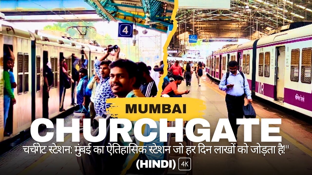 "Churchgate Station: The Fascinating History of Mumbai’s Busiest Iconic ...