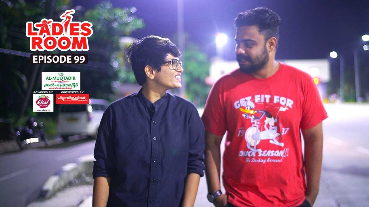 Ladies Room | Kalipp | EP 99 | Comedy Serial ( Sitcom ) - YouTube