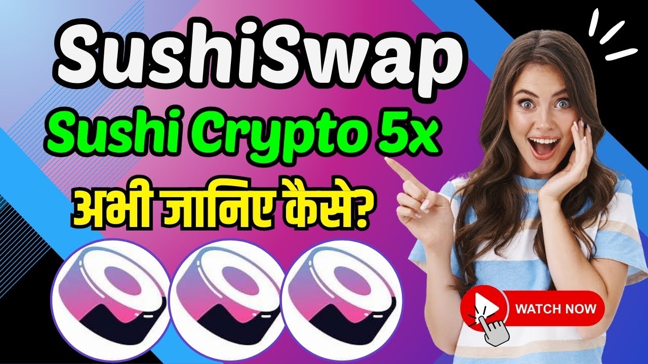 SUSHISWAP PRICE PREDICTION 2025 | SUSHI CRYPTO 5X ? अभी जानिए कैसे ...