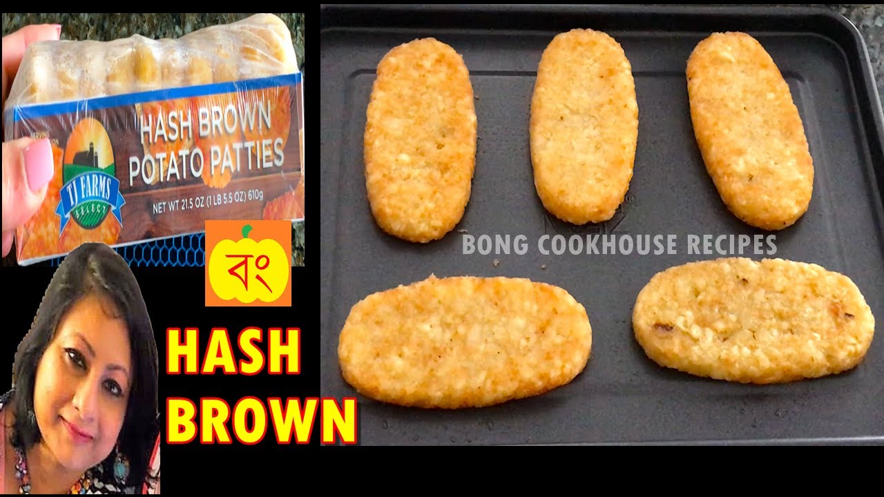 How to make Hash Brown or Potato Patties or Cutlet from TJ-Farms in 14 ...