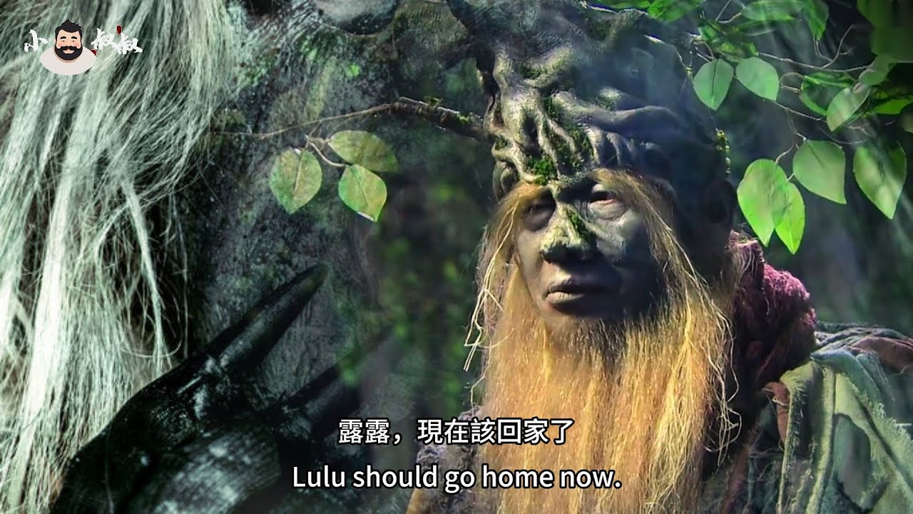 【小鬍叔叔睡前故事】夜訪森林/ Uncle Mustache's story: Night visit to the forest # ...