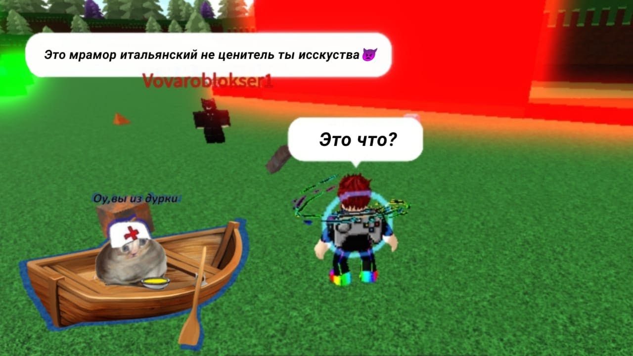 Abnormal driver funny moments / приколы в роблокс - YouTube