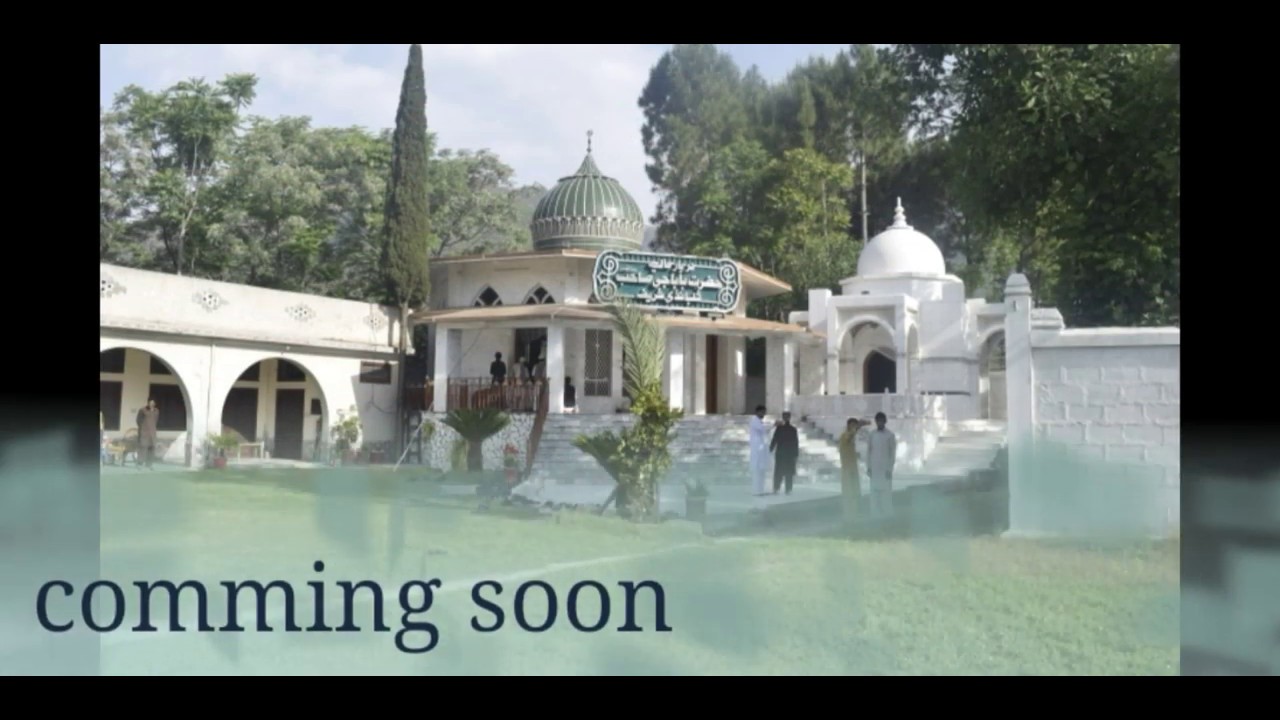 Mery shalbandi Waly sarqar by Qadeem arif coming soon - YouTube