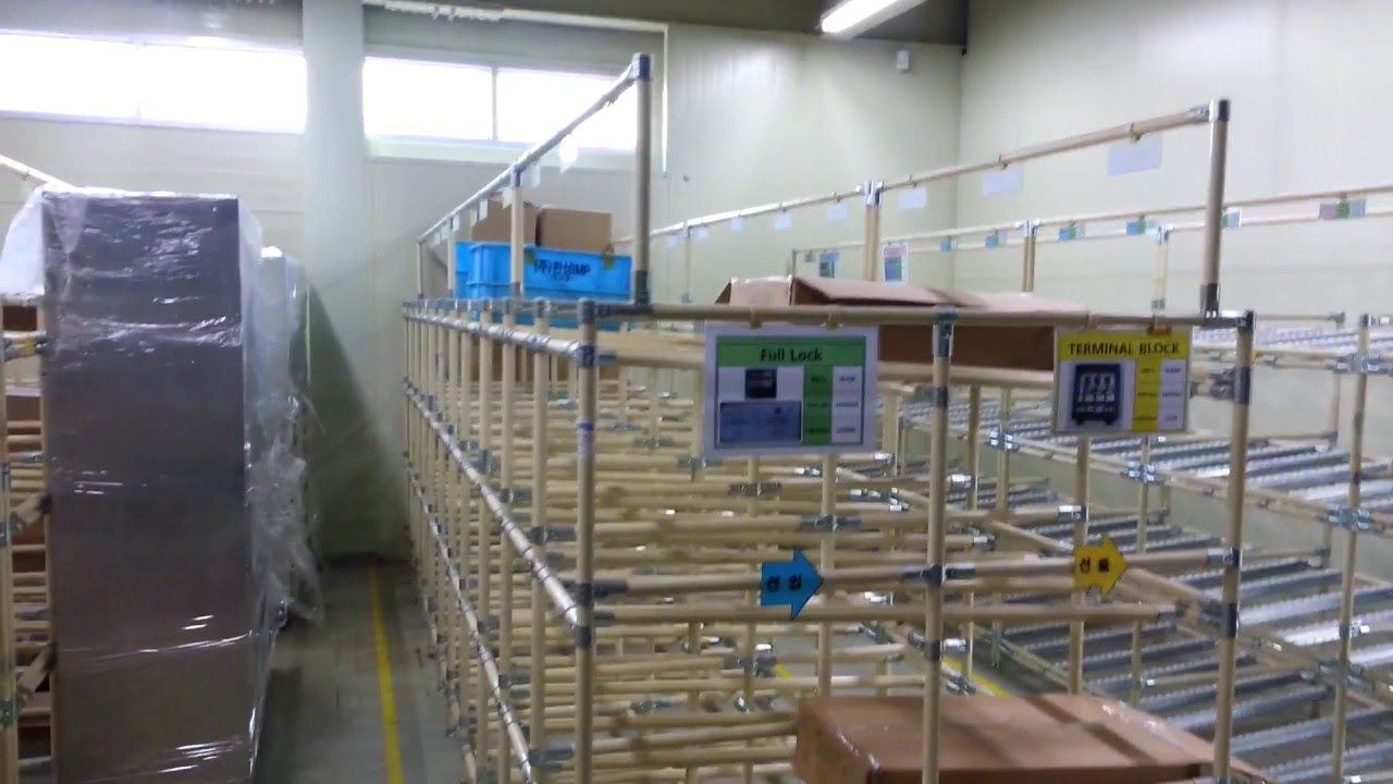 151105선입선출렉 렉파이프 아이보리#rack #pipe ivory#아이보리 파이프 - YouTube