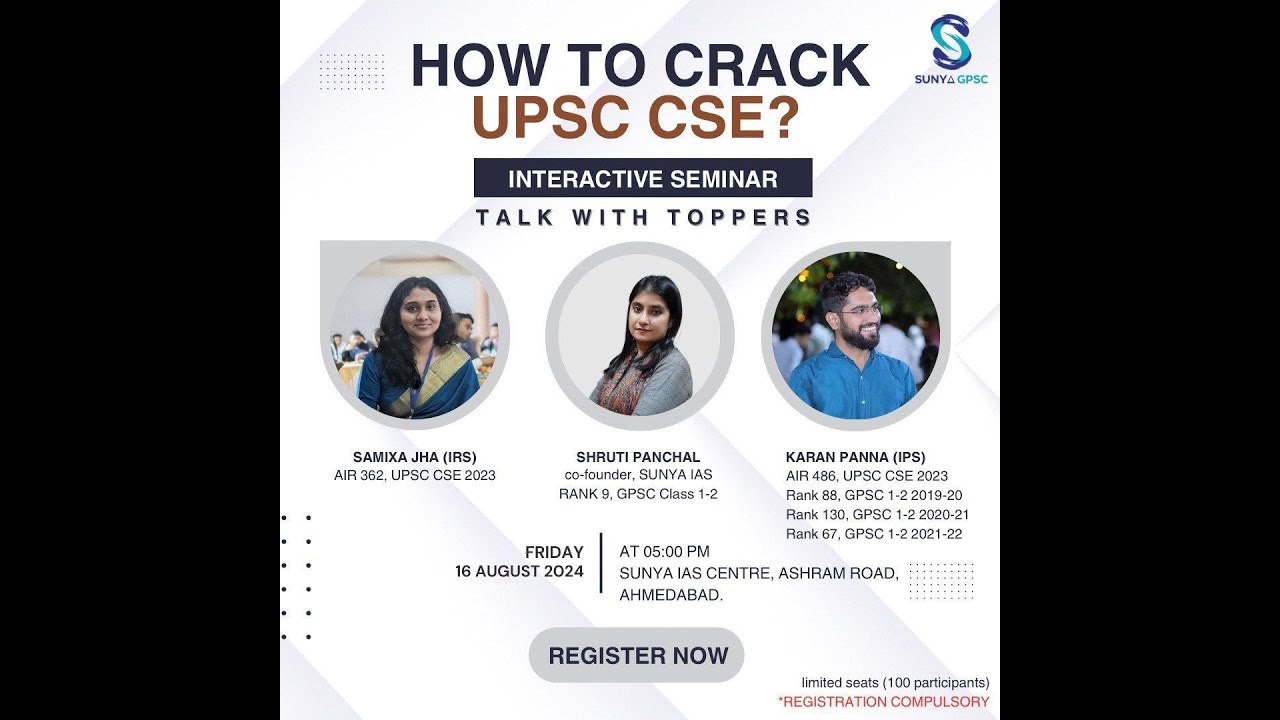 Topper's Talk | UPSC GPSC | Samixa Jha (IRS) Karan Panna (IPS) Shruti ...