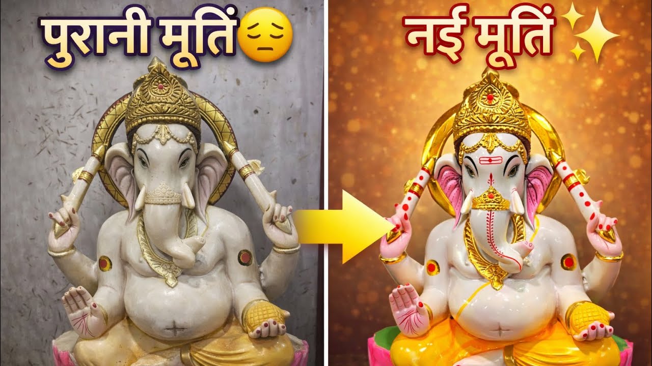 Murti Painting & Repair Work Old Murti Painting Restoration - YouTube