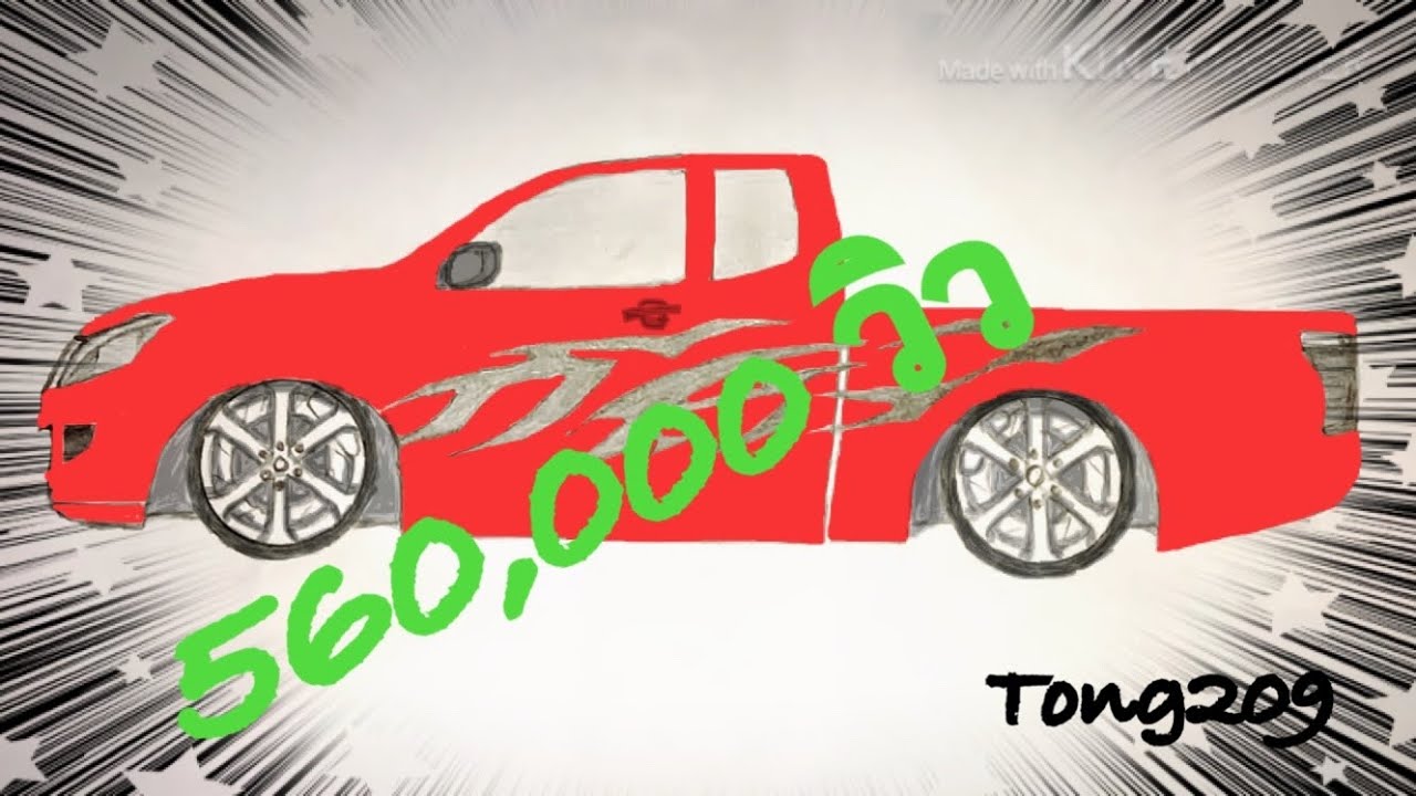 Isuzu D-max 2018 - YouTube