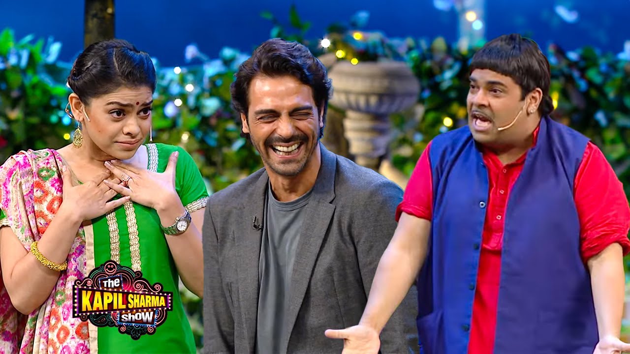 अब क्या Arjun Rampal बनने के लिए Double कच्चा पहन के आऊं | Kiku Sharda ...