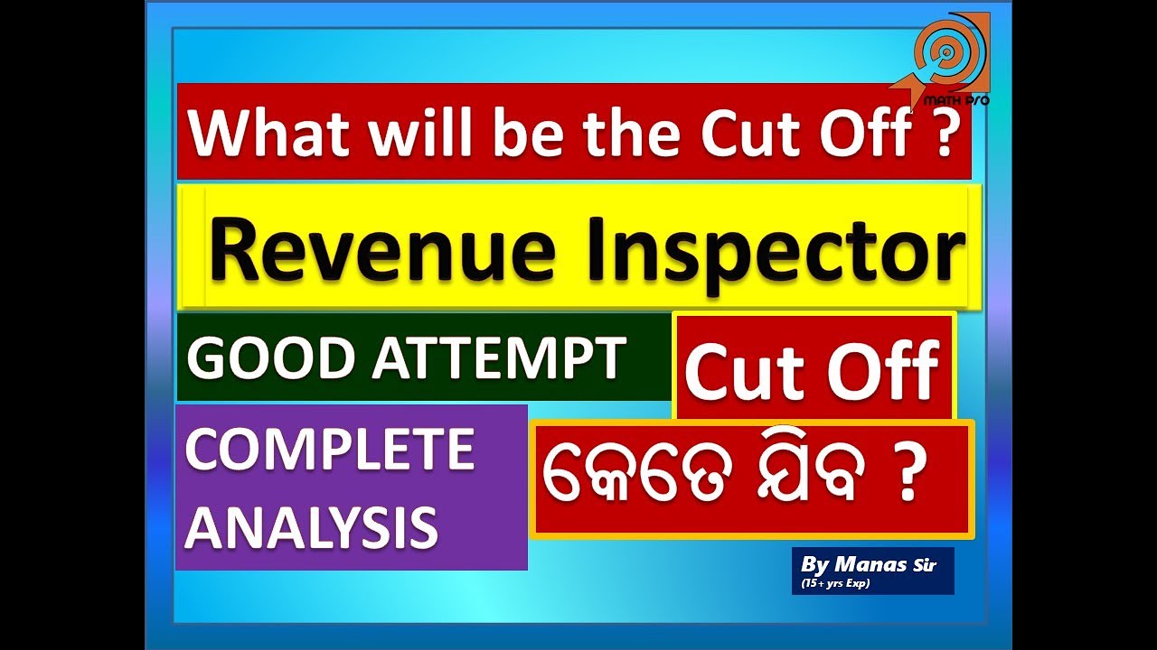 Revenue Inspector RI 2021 Complete Analysis Cut Off Mark and Good ...